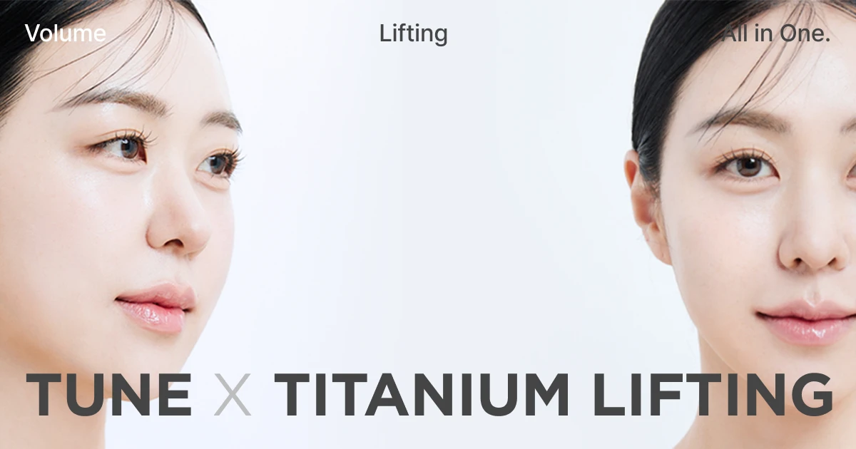 Tune Face · Titanium Lifting Promotion | AMRED | Cheongdam Skin Clinic